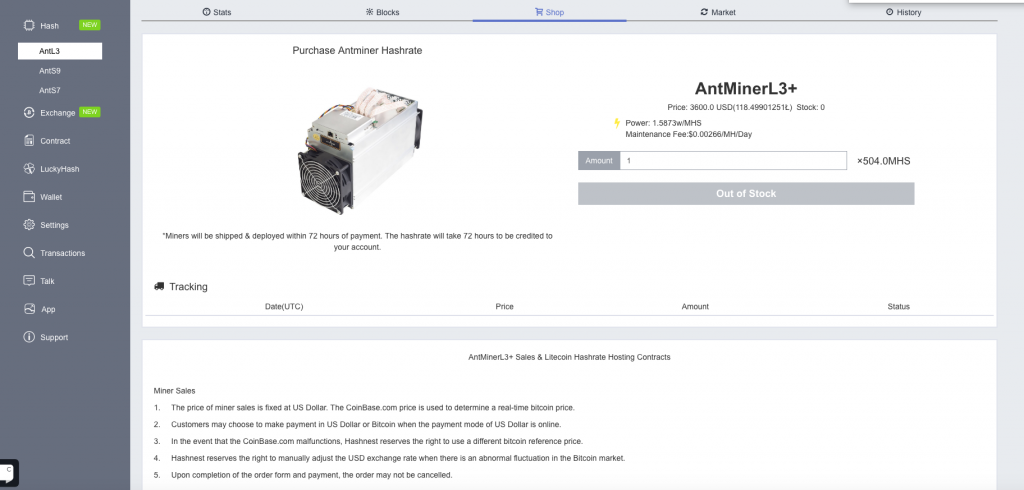 [รีวิว] Hashnest เว็บไซต์ Cloud mining จาก Bitmain ผู้ผลิต Antminer - Siam Blockchain