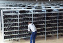 ข่าว Bitcoin Archives - Page 3 of 26 - Siam Blockchain