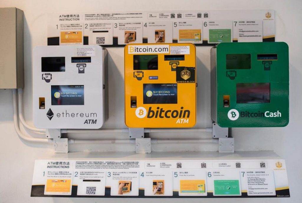 atm btc - Siam Blockchain