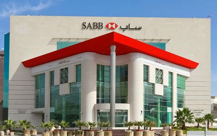 ธนาคารอันดับต้น ๆ ของซาอุเปิดตัวแพลทฟอร์มโอนเงินระหว่างประเทศโดยใช้ ...