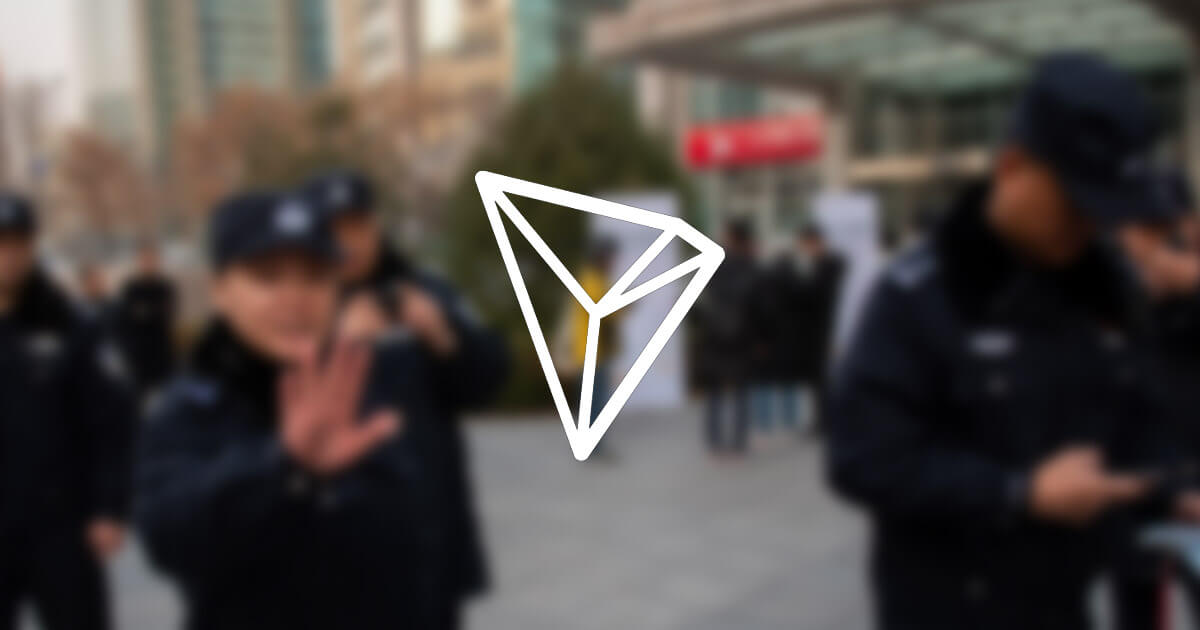 tron-police-social - Siam Blockchain