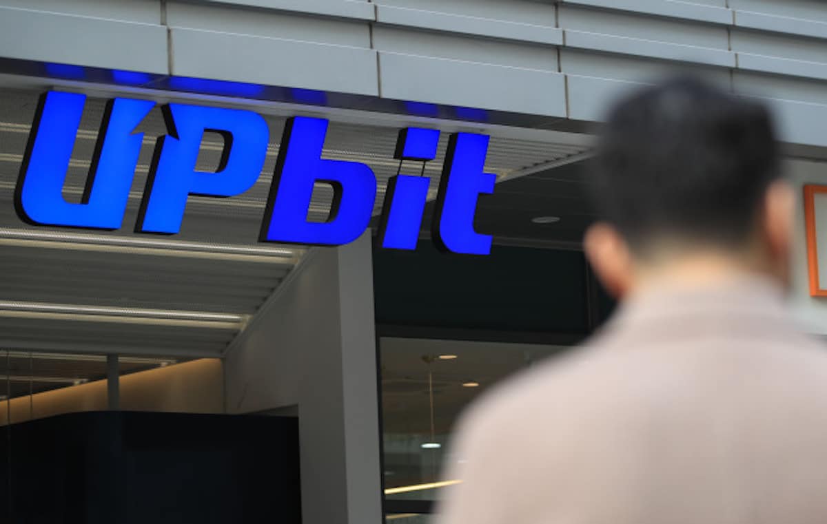เว็บเทรดคริปโตเกาหลีใต้ Upbit เตรียมเอาเหรียญความเป็นส่วนตัวสูงออกแล้ว ...