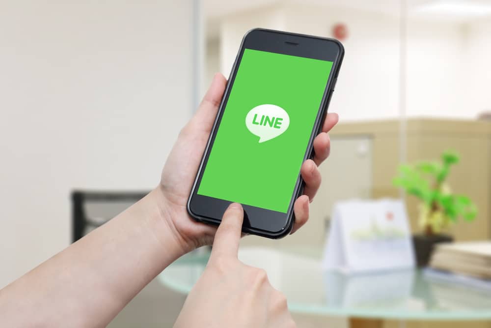 แอพแชทยักษ์ใหญ่ LINE ยื่นจดทะเบียนเว็บเทรด Bitcoin ในญี่ปุ่นสำเร็จแล้ว ...