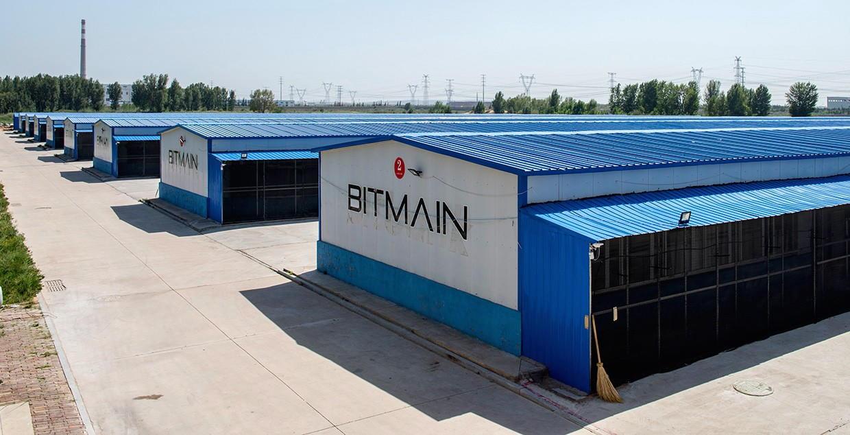 ผู้ผลิตเครื่องขุด Bitcoin เบอร์หนึ่งของโลก Bitmain ประกาศขยายฟาร์มขุด ...