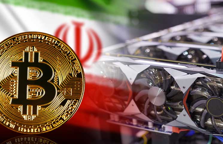 รัฐบาลอิหร่านออกใบอนุญาตการขุด Bitcoin ให้บริษัทกว่า 1,000 แห่ง คาดดึง ...