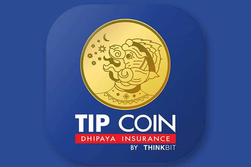 ทิพยประกันภัยเปิดตัวเหรียญ TIP Coin ให้คุณคืนเบี้ยประกันโรค COVID-19 ...