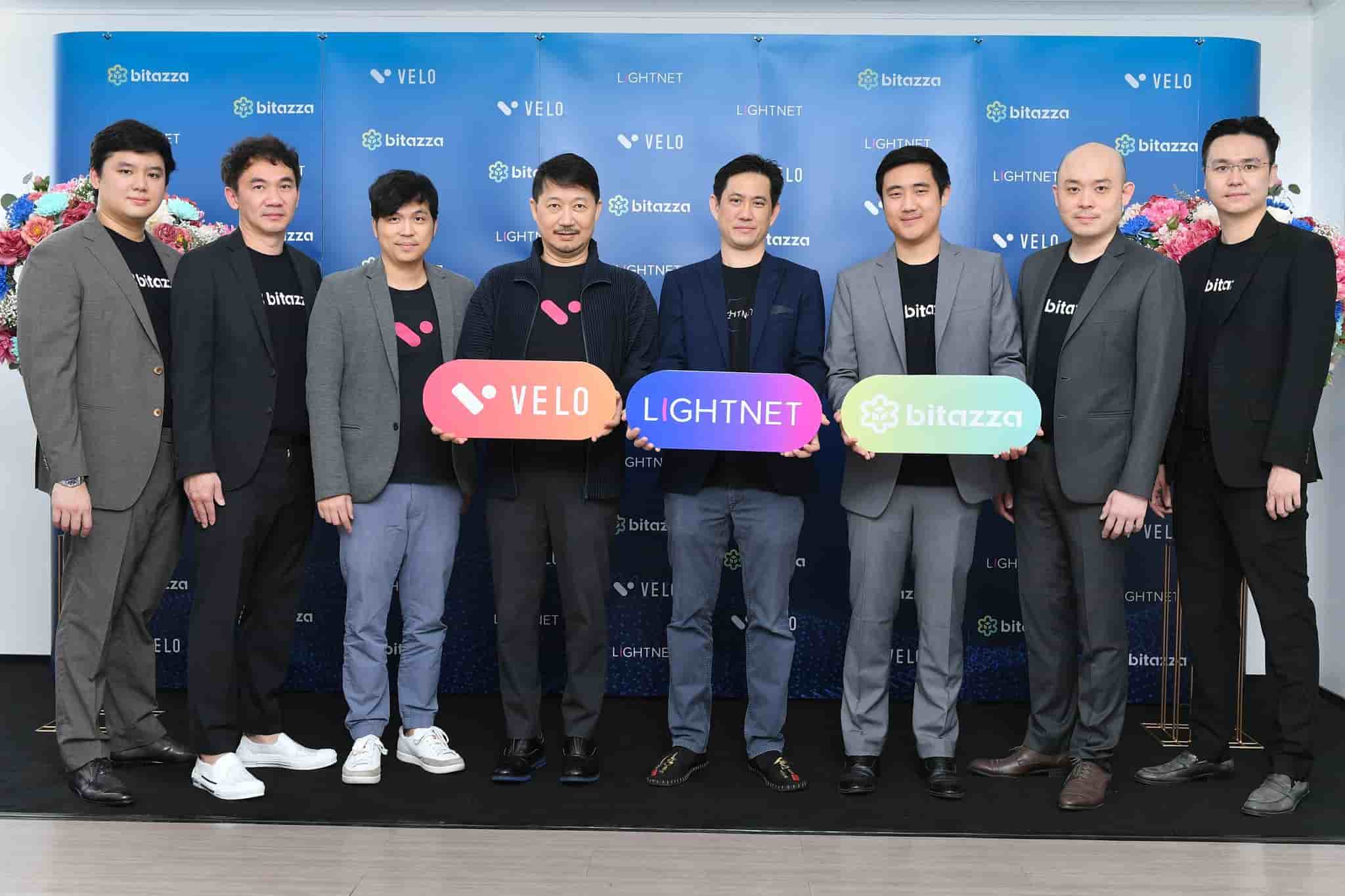 Bitazza ประกาศจับมือ Lightnet และ Velo ร่วมพัฒนาระบบนิเวศทางการเงินยุค ...