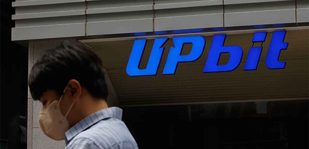 Upbit เตรียมฟ้องร้องดำเนินคดีกับผู้ออกเหรียญ Pica Project หลังพบว่าอุปทานเหรียญไม่ถูกต้อง - Siam ...