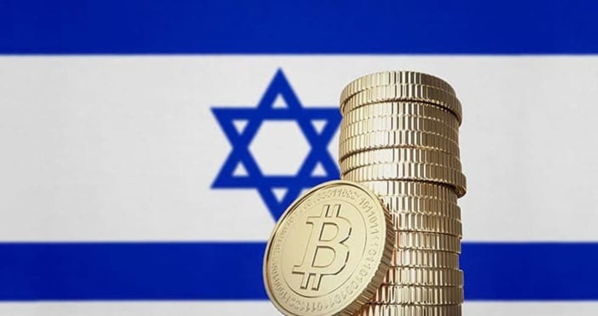 ธนาคารกลางแห่งอิสราเอลเริ่มทดสอบโครงการนำร่อง Shekel Digital แล้ว ...