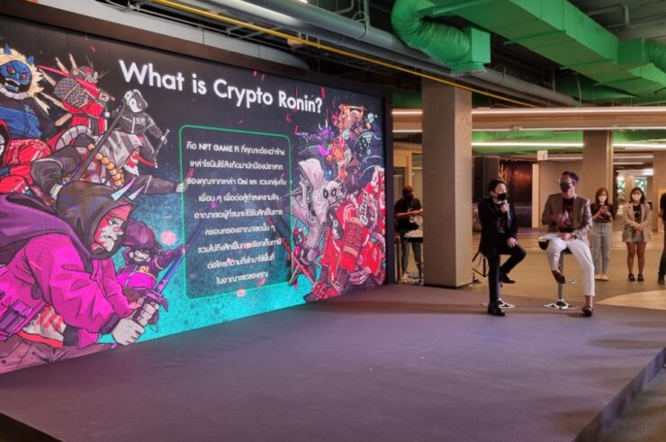 “ปลื้ม VRZO” เปิดตัวงาน NFT สุดยิ่งใหญ่ ‘Crypto Ronin Grand Opening’ ผู้คนแห่เข้าร่วมงานคับคั่ง ...
