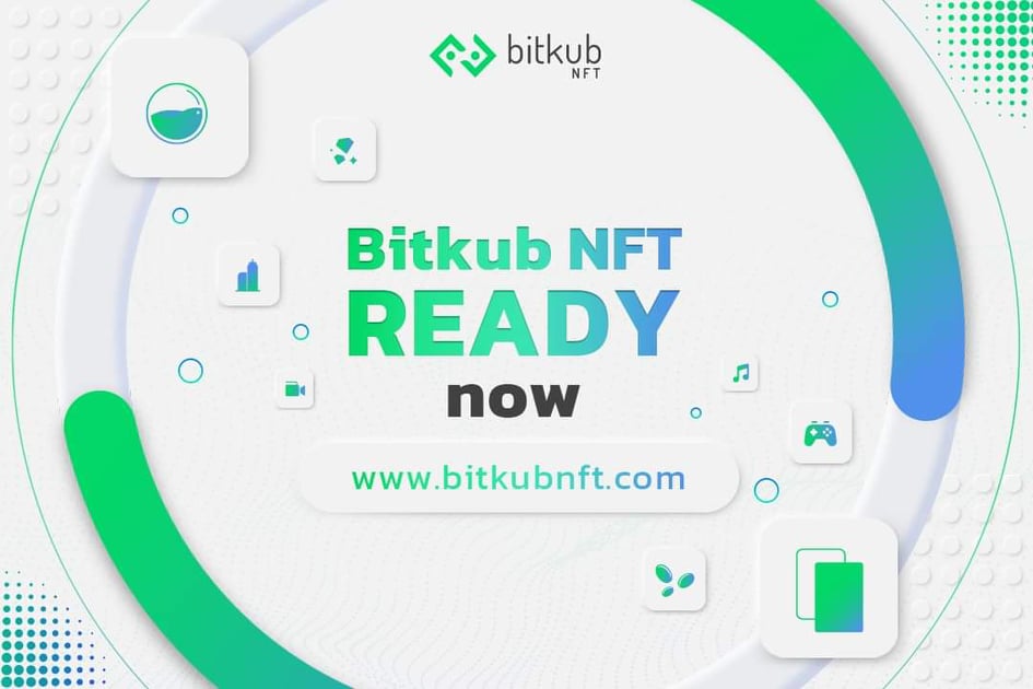 เปิดตัวอย่างยิ่งใหญ่ ! ตลาด NFT ของ Bitkub บนเครือข่าย Bitkub Chain - Siam Blockchain