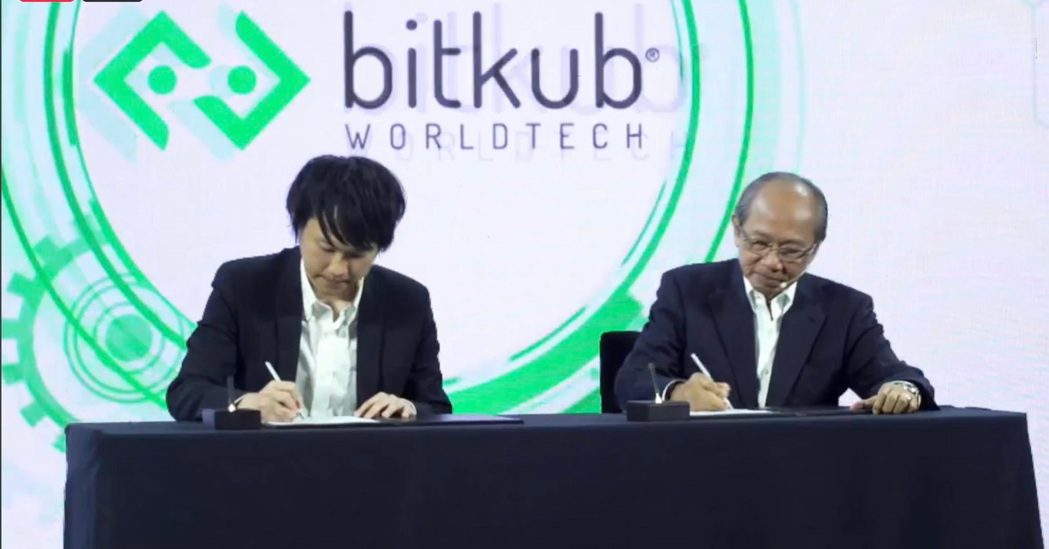 Bitkub จับมือ กลุ่มทองแตง เปิดตัว ‘Bitkub World Tech’ หวังส่งต่อความรู้ด้านดิจิทัลทั่วประเทศ ...