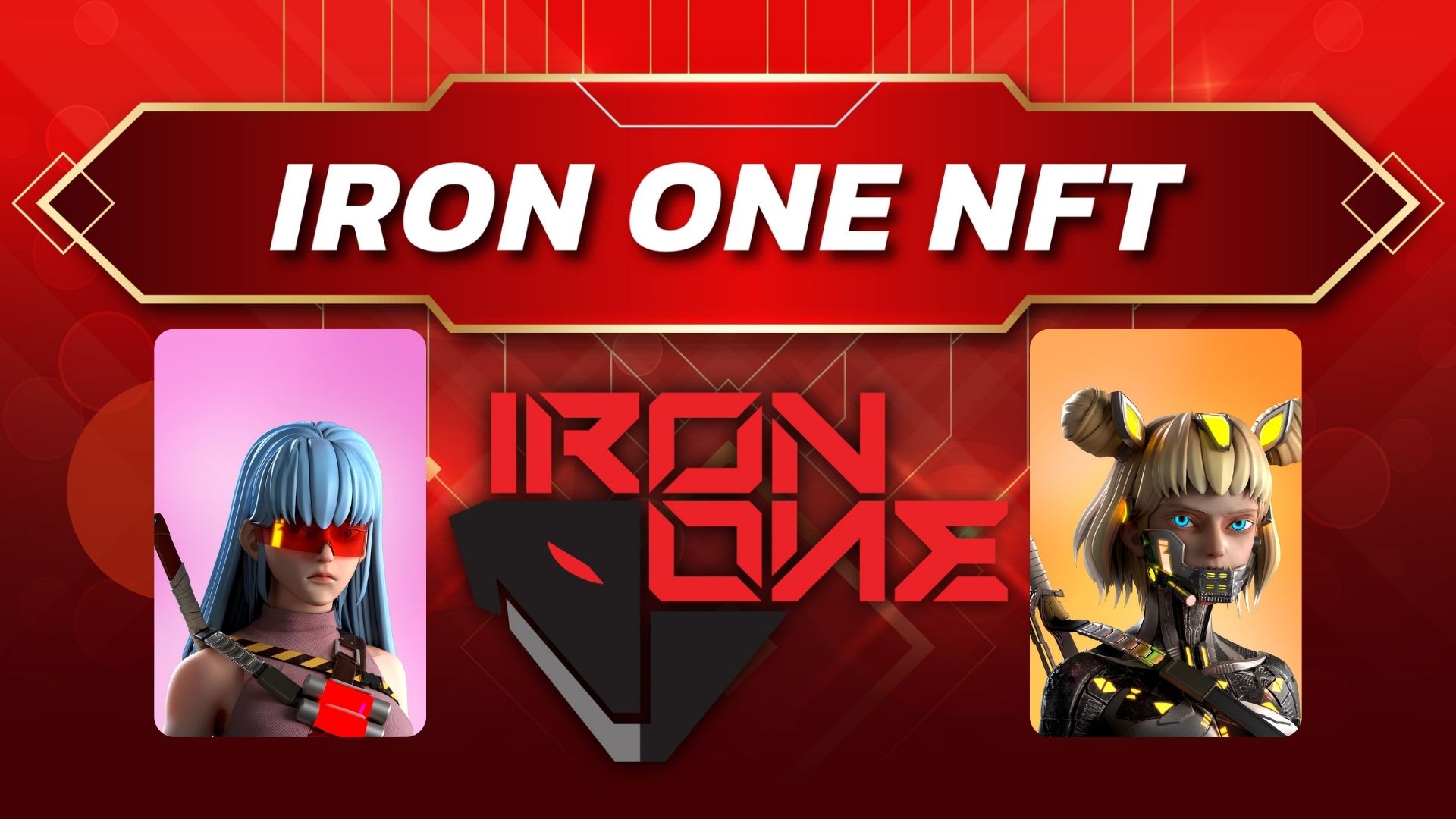Iron One NFT โปรเจ็กต์งานดีห้ามพลาด! สู่การเป็นผู้นำโปรเจ็กต์ NFT ใน ...