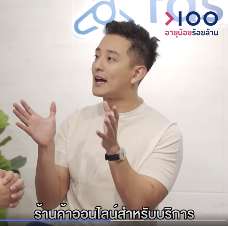 “CK” CEO Faskwork เผยประสบการณ์เทรดครั้งแรก เสียหมดตัว ก่อนประสบความ ...