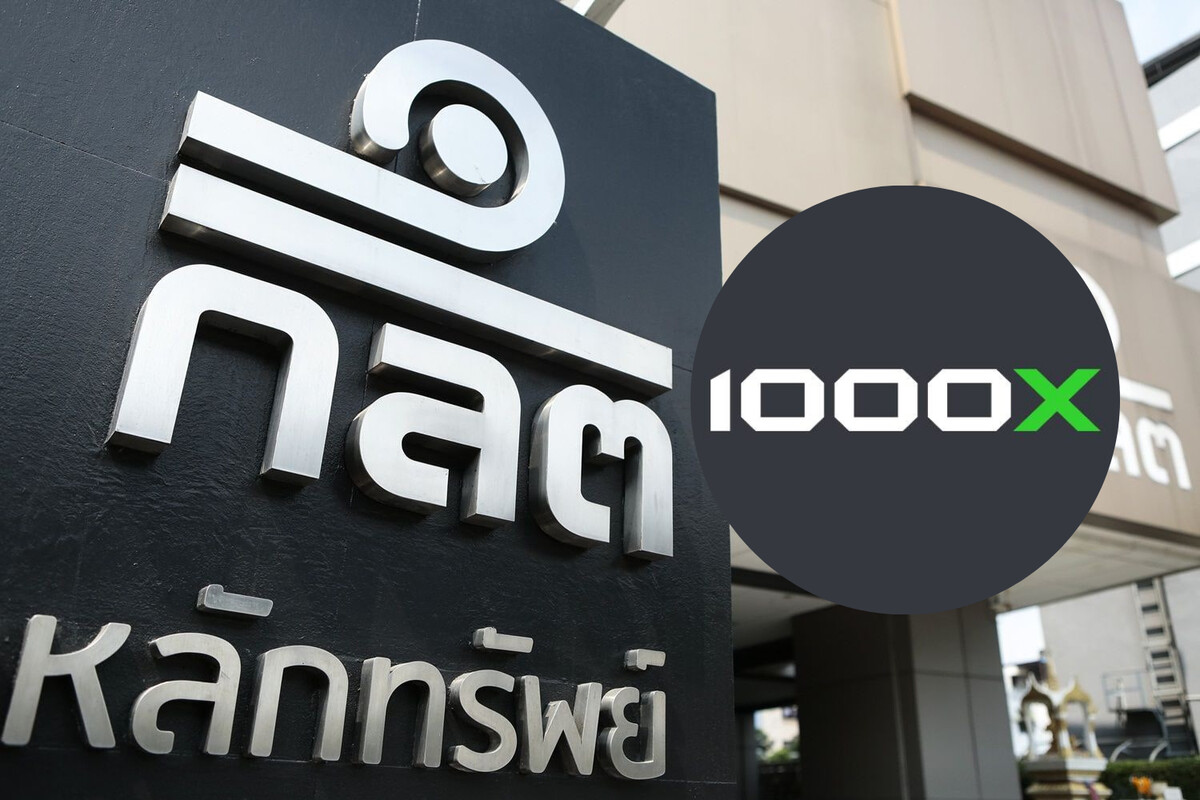 ก.ล.ต. ประสานงานกระทรวง DE เตรียมสั่งปิดกระดานเทรด 1000X.live หลังไม่มี ...