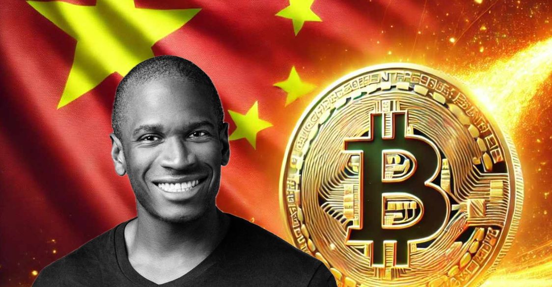 Arthur Hayes คาดนโยบาย QE และมาตรการกระตุ้นเศรษฐกิจของจีน จะส่งผลดีต่อ Bitcoin - Siam Blockchain