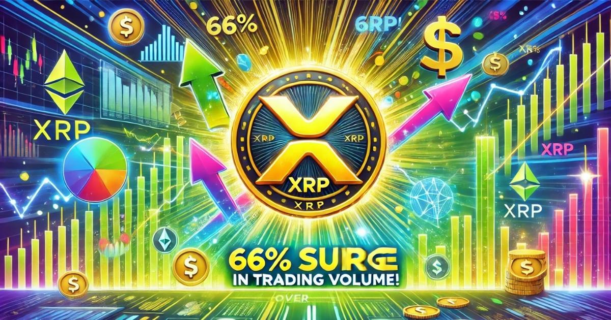 XRP คึกคัก! ปริมาณการซื้อขายพุ่งกระฉูดกว่า 66% ทะลุ 2 พันล้านดอลลาร์ ...