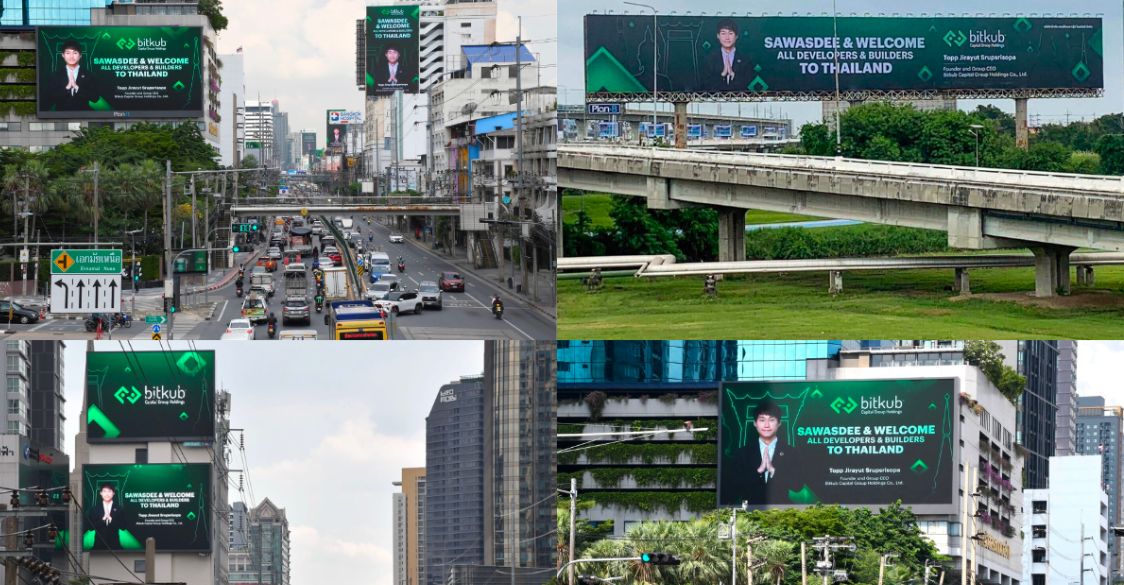 BitkubGroup สร้างปรากฏการณ์เขียวทั่วไทย! ขึ้น Billboard ต้อนรับ ...