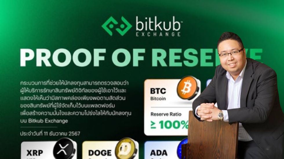'ต้น สกลกรย์' ผู้ร่วมก่อตั้ง Bitkub เผย การทำ Proof-of-Reserve ควรเป็นมาตรฐานใหม่ของกระดานเทรดคร ...