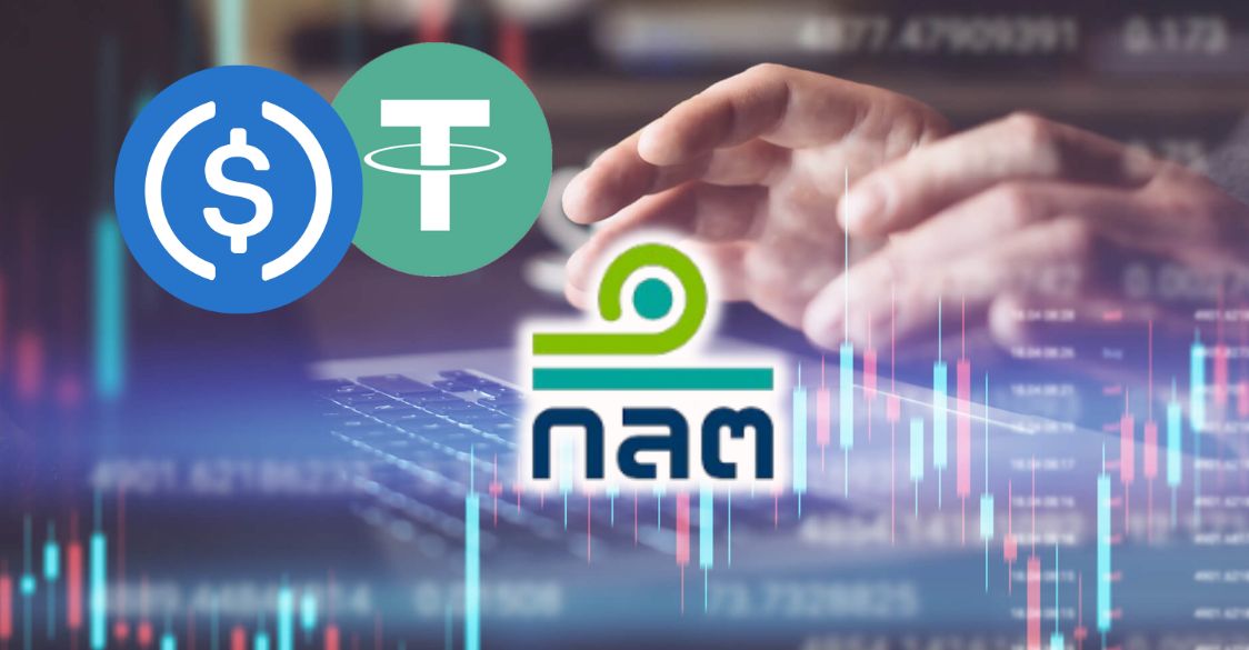 ก.ล.ต. ไฟเขียว! ผู้เสนอขายโทเคนดิจิทัล & ICO Portal รับ USDC และ USDT ...