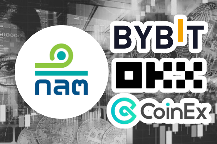 ฟ้าผ่าตลาดคริปโต! ก.ล.ต. เตรียมบล็อก Bybit, OKX, CoinEx 28 มิ.ย.นี้ เหตุป้องกันฟอกเงิน-คุ้มครอง ...