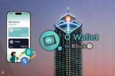โผล่อีกราย ! กสิกรไทยเริ่มทดสอบ “THBS” Programmable Payment ต่างชาติใช้ USDC แลกเงินบาทได้ผ่าน Q ...