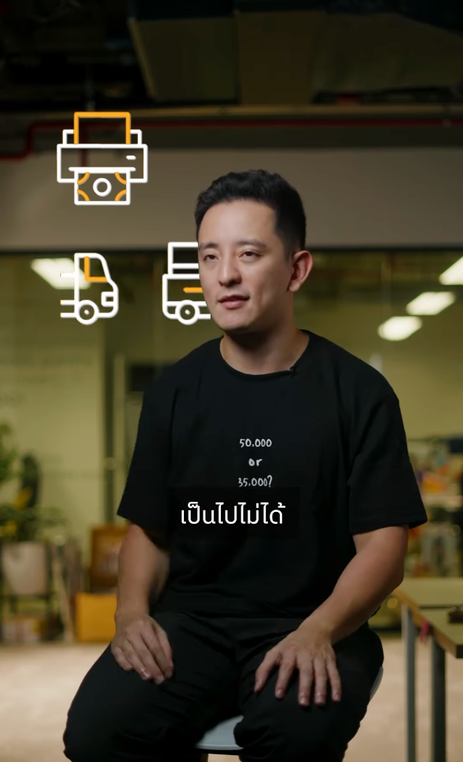 ‘CK’ CEO Fastwork แฉ! ทำไมแก๊งฟอกเงินถึงชอบใช้คริปโต เป็นทางผ่านมากกว่า ...